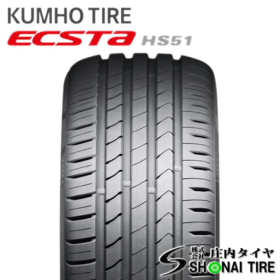 エクスタ 在庫要確認 会社宛送料無料 クムホ ECSTA HS51 165/50R16 75V 夏4本価格 NBOX デイズ ルークス キャスト コペン ムーヴ ワゴンR NO,KM006-4 ...