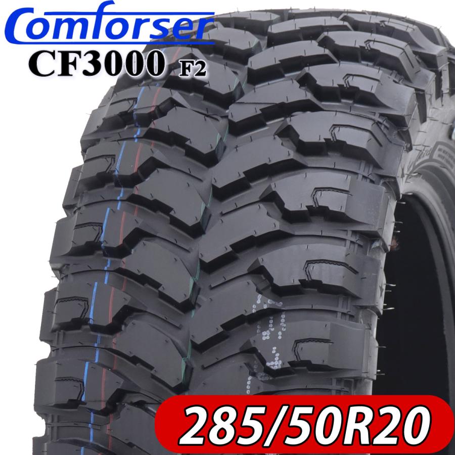 2022年製 新品 4本価格 会社宛 送料無料 285/50R20 夏 COMFORSER CF3000 F2 M/T マッド ホワイトレター ...