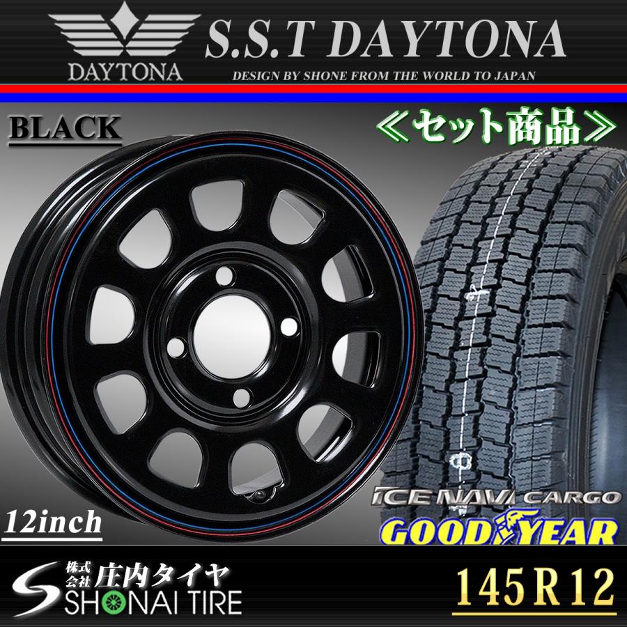 新品1本 業者様 送料無料 NO,SS113 145R12×4J デイトナブラック 赤青 4穴 ET+40 冬LT グッドイヤー アイスナビ ...