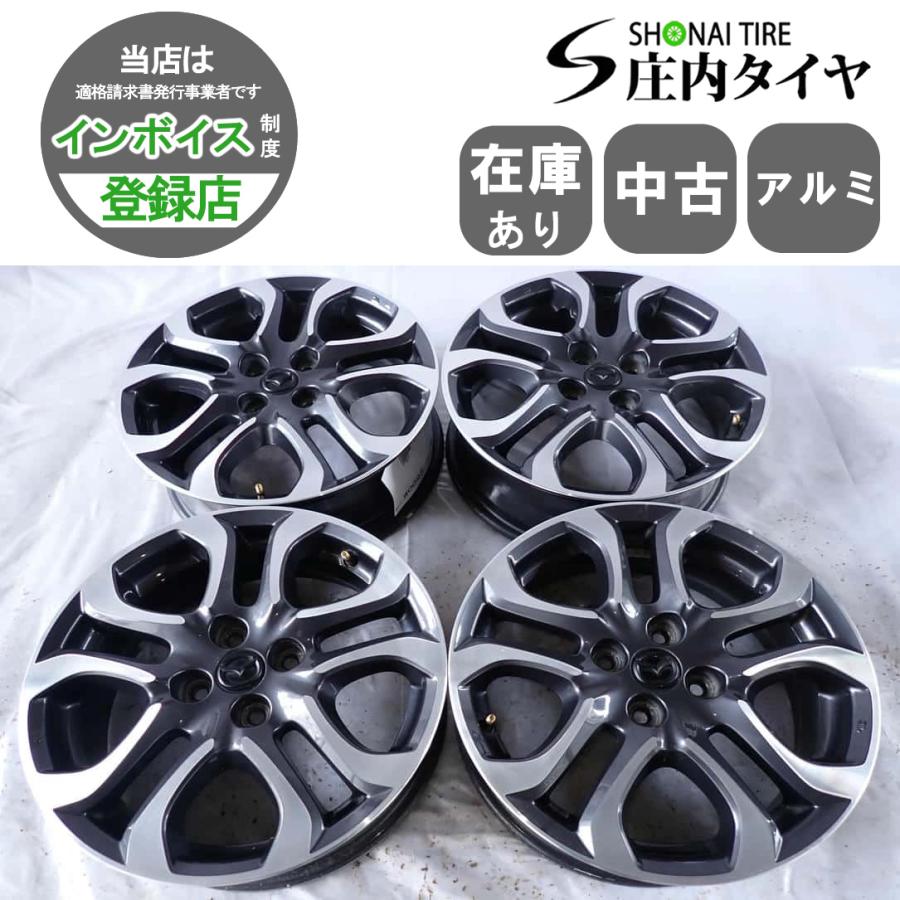 4本SET 会社宛 送料無料 16×5.5J マツダ DJ5FS デミオ 純正 アルミ ホイール 4穴 PCD 100mm +40 ハブ径 ...