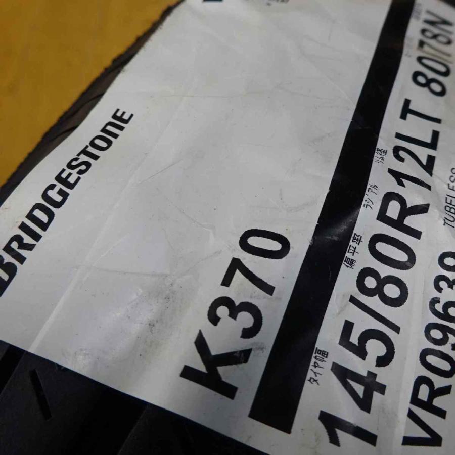 夏 新品 2022年製 4本 会社宛 送料無料 145/80R12×4J 80/78 LT BRIDGESTONE ブリヂストン K370 ...