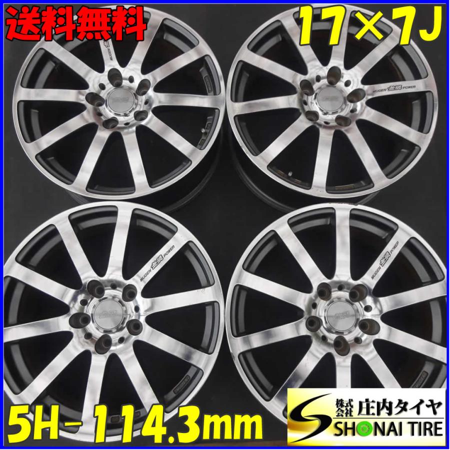 4本SET 会社宛送料無料 17×7J ホンダ 純正 アルミ MUGEN 無限 NR 5穴 PCD 114.3mm +48 ハブ径64mm オデッセイ ヴェゼル ステップ NO,X7699 ...