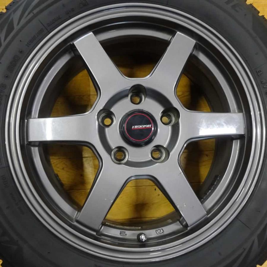 冬4本 会社宛 送料無料 195/60R16×6.5J 89Q ブリヂストン ブリザック VRX2 2020年製 アルミ シルフィ セレナ e ...