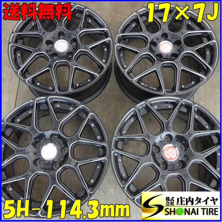 4本 会社宛送料無料 17×7J レアマイスター アルミ 5穴 PCD 114.3mm +48 ハブ径73mm ノア VOXY ステップワゴン ...