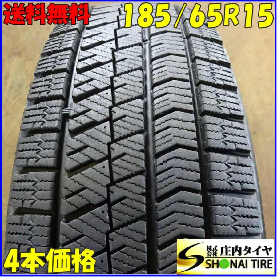 冬4本SET 会社宛 送料無料 185/65R15 88Q ブリヂストン ブリザック VRX2 bB アクア イスト フィールダー フリード スパイク 特価 NO,Y0055 : 庄内タイヤ ...