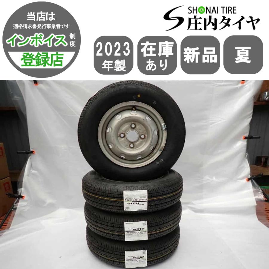 夏新品 2023年製 4本SET 会社宛 送料無料 145/80R12×4J 80/78 LT ブリヂストン エコピア R710 スチール 鉄 軽トラック バン 特価 NO,Y0432 ...