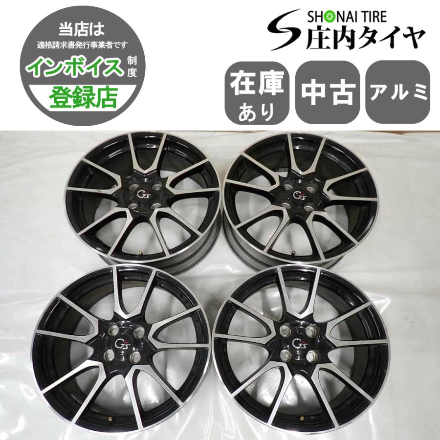 4本SET 会社宛 送料無料 17×6.5J トヨタ アクア G’s 純正 アルミ 4穴 PCD 100mm +41 ハブ径54mm ルーミー タンク トール 特価！NO,Y0459 : 庄内 ...