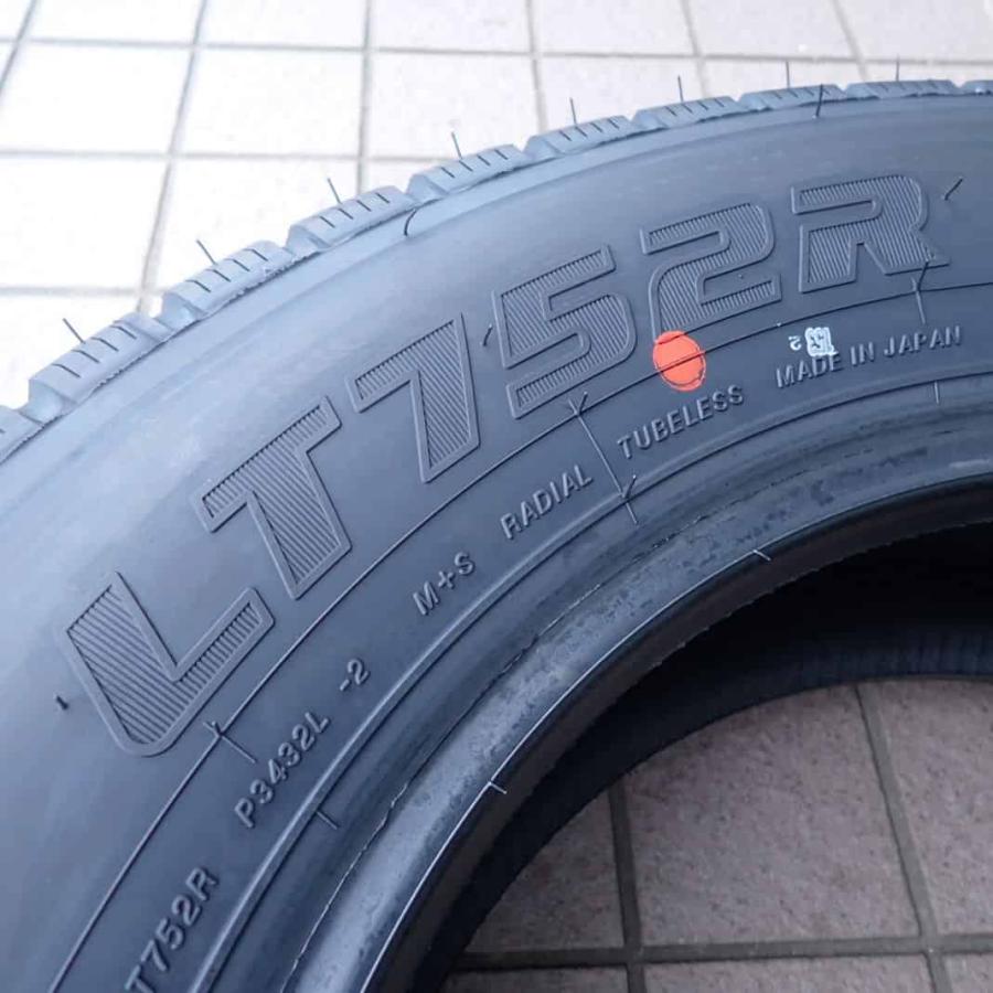 ヨコハマタイヤ MIX 夏新品2024年製 6本価格 会社宛送料無料 195/75R15 109/107 N LT ヨコハマ LT752R 小型トラック ミックスSNOW 在庫有り NO ...