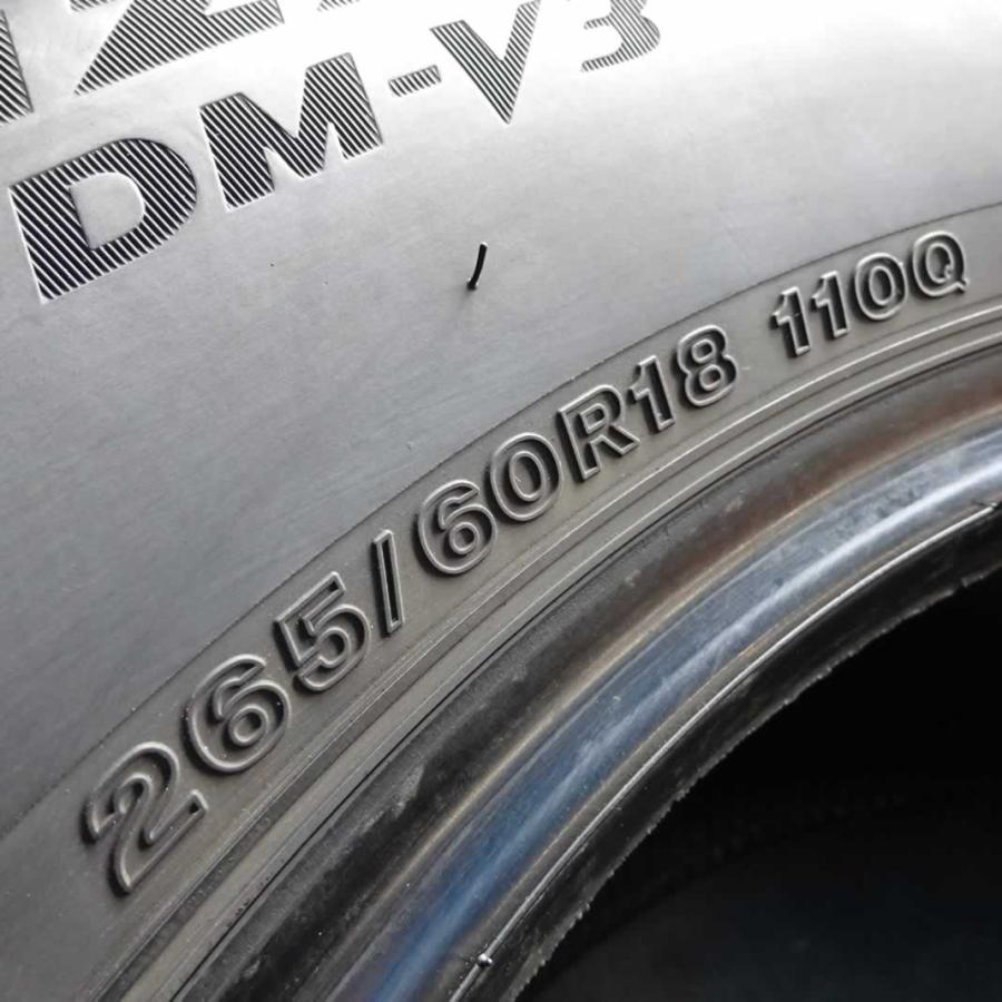 冬4本SET 会社宛送料無料 265/60R18 110Q ブリヂストン ブリザック DM-V3 ハイラックス サーフ ランドクルーザー プラド パジェロ NO,Z1785 : 庄内タイヤ中古 ...