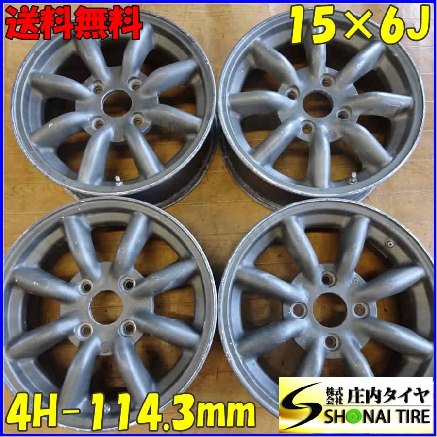 4本SET 会社宛 送料無料 15×6J ワタナベ アルミ ホイール 4穴 PCD 114.3mm +35 ハブ径73mm 旧車 希少 レア シビック インテグラ NO,Z2005 : 庄内 ...