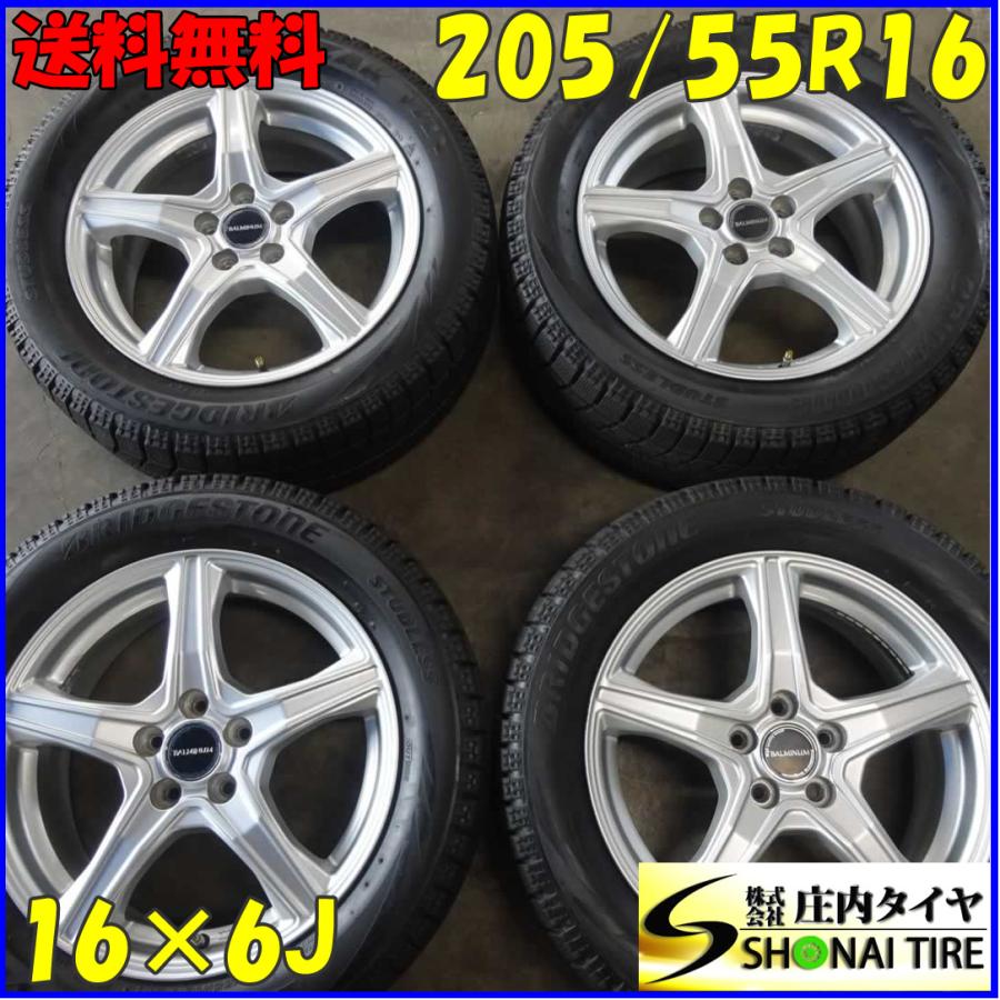 冬4本SET 会社宛送料無料 205/55R16×6J 91Q ブリヂストン ブリザック VRX アルミ プリウス プレミオ ウィッシュ レガシィ インプ NO,Z2125 : 庄内タイヤ中古 ...