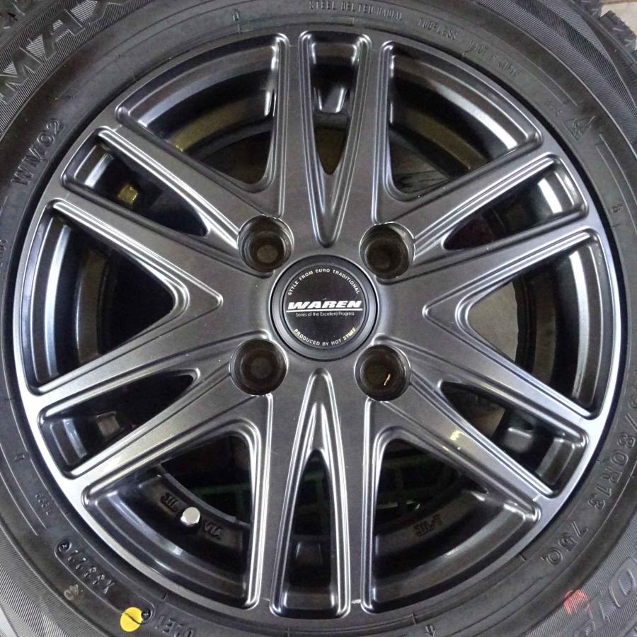 冬4本SET 会社宛 送料無料 145/80R13×4J 75Q ダンロップ WINTER MAXX WM02 2022年製 アルミ モコ アルト スペーシア タント ミラ NO,Z3185 ...