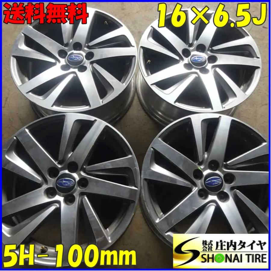 4本SET 会社宛 送料無料 16×6.5J スバル インプレッサ GP GJ 純正 アルミ 5穴 PCD 100mm +48 ハブ径56mm レガシィ 店頭交換OK！ NO,Z3474 ...