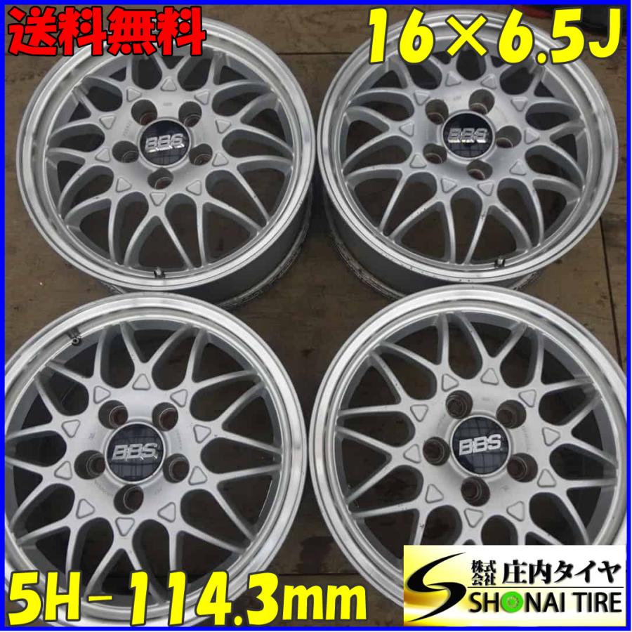 4本SET 会社宛 送料無料 16×6.5J ホンダ レジェンド KA9 純正 アルミ ホイール 5穴 PCD 114.3mm +65 ハブ径64mm 店頭交換OK 特価 NO,Z3535 ...