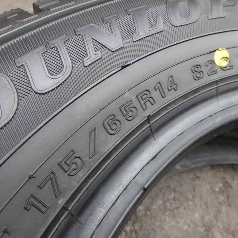 冬4本SET 会社宛 送料無料 175/65R14 82Q ダンロップ WINTER MAXX WM02 2022年製 バリ溝 bB カローラ ヴィッツ フィット キューブ NO,Z3933 ...