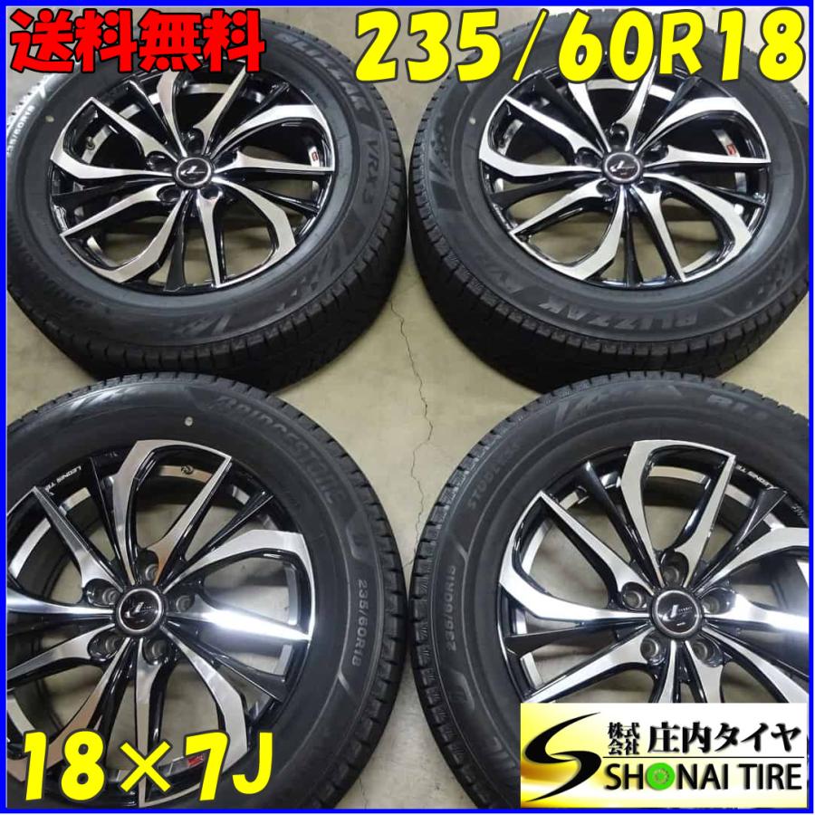 冬4本SET 会社宛 送料無料 235/60R18×7J 107Q ブリヂストン ブリザック VRX3 2022年製 レオニス TE アルミ CR-V CX-60 CX-7 特価 NO ...