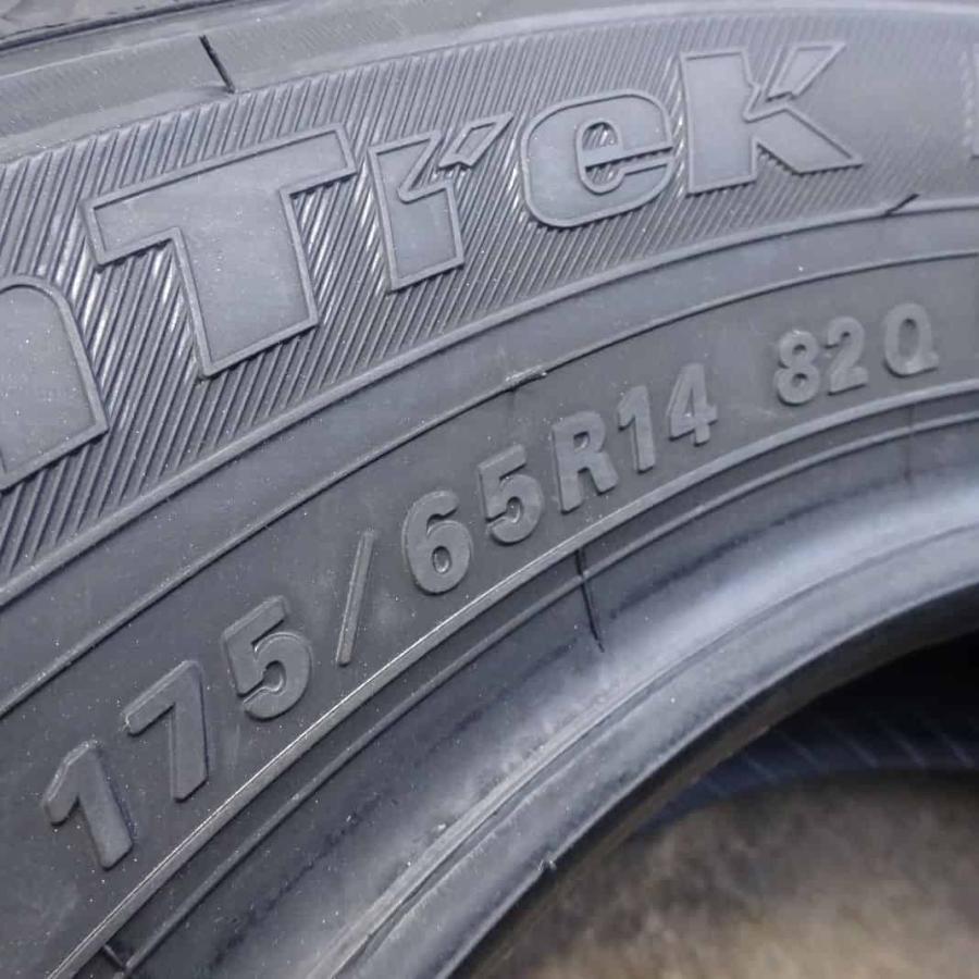 冬新品2021年製 4本SET 会社宛 送料無料 175/65R14 82Q オートバックス ノーストレック N3i パッソ プリウス フィット キューブ NO,Z5322 :Z5322:庄内 ...