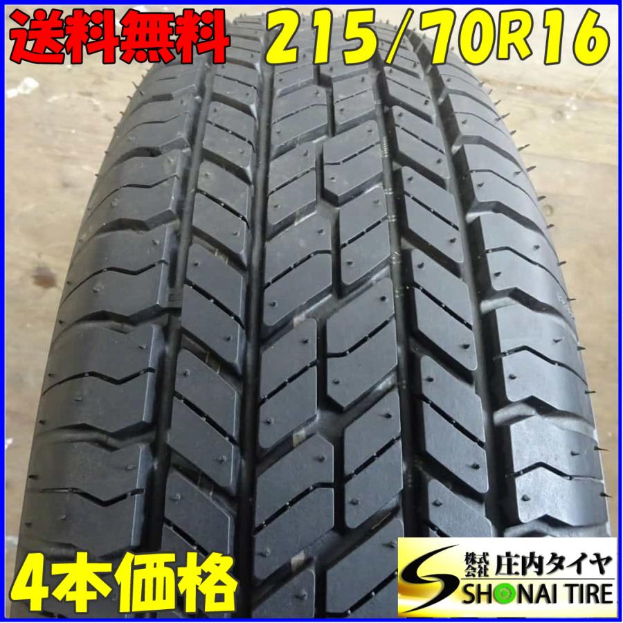 夏4本SET 会社宛 送料無料 215/70R16 99H ヨコハマ ジオランダー G033 バリ溝 RAV4 クルーガー ハリアー エレメント エクストレル NO,Z5376 : 庄内タイヤ ...