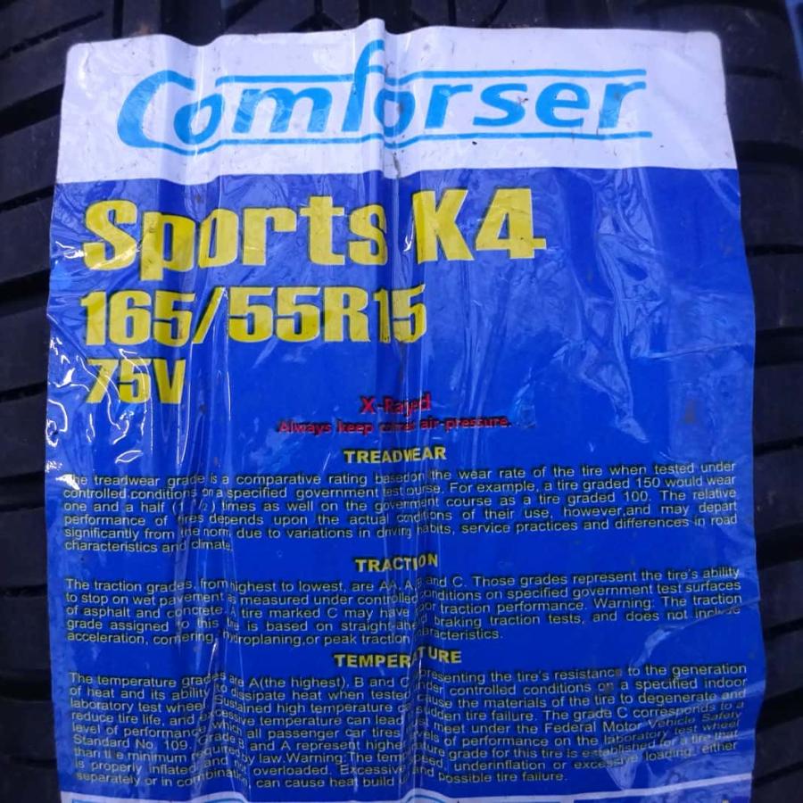 夏4本新品 2023年製 会社宛 送料無料 165/55R15×4.5J 75V COMFOSER SPORTS-K4 スズキ 純正 スチール ...