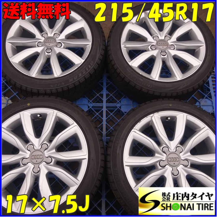 冬4本SET 会社宛 送料無料 215/45R17×7.5J 87S ブリヂストン ブリザック VRX アウディ純正 アルミ AUDI A3 スポーツバック A4 TT NO,Z5866 ...