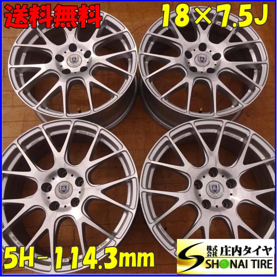 4本SET 会社宛送料無料 18×7.5J WORK AL04 アルミ 5穴 PCD 114.3mm +38 アルファード クラウン マークX エクトレ アウトランダー NO,Z6174 ...