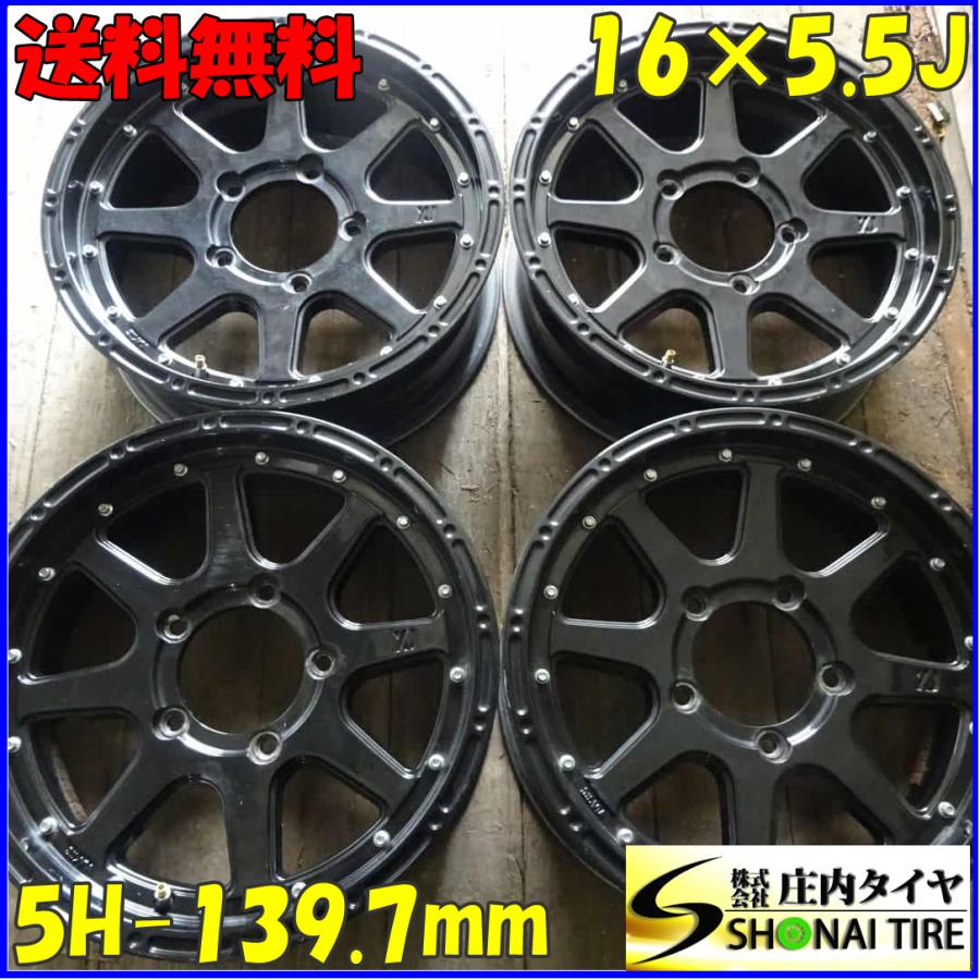 4本SET 会社宛送料無料 16×6.5J XTREME-J XJ アルミ 5穴 PCD 139.7mm +20 ハブ径108mm クロカン ...
