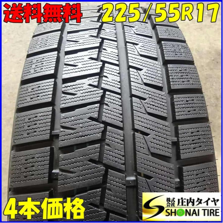 冬4本 会社宛 送料無料 225/55R17 97R KUNHO ICE WI61 2022年製 バリ溝 アルファード エクストレイル ...
