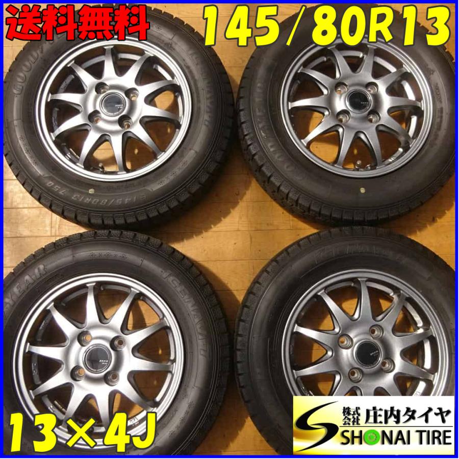 冬4本SET 会社宛 送料無料 145/80R13×4J 75Q グッドイヤー アイスナビ 7 2021年製 アルミ タント ラパン プレオ モコ ムーヴ 特価NO,Z7941 : 庄内タイヤ ...
