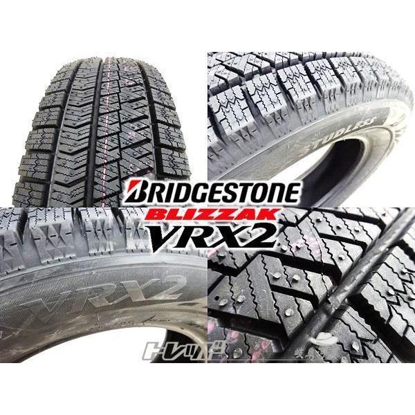 2022年製 【送料無料】 4本セット価格 ブリヂストン BLIZZAK VRX2 145/80R13 75Q 冬タイヤ 新品 スタッドレス 13インチ 雪用 スノー ブリザ :e003 ...
