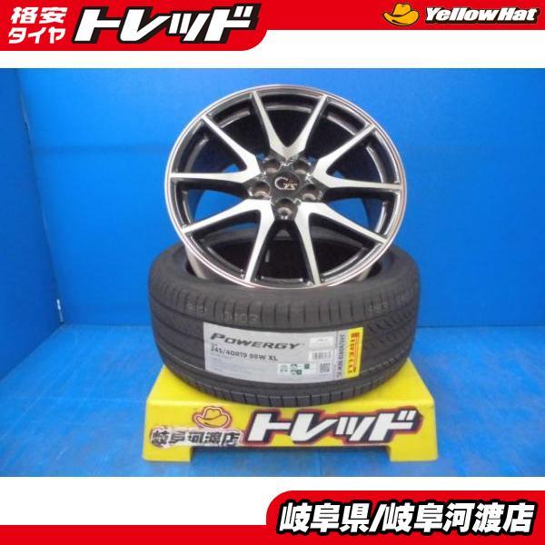 PIRELLI（ピレリ） 中古 セット G’z トヨタ ヴェルファイア純正 19インチ 8.5J +37 5穴 5H 114.3 渡 245 ...