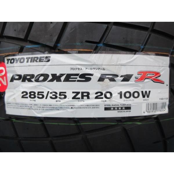 TOYO TIRES トーヨー 285/35ZR20 100W プロクセス R1R 2020年製 新品 2本 : タイヤショップトレッド ...
