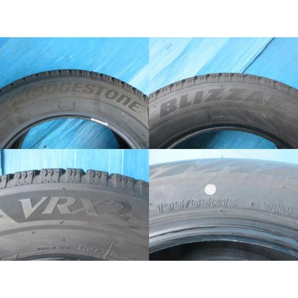 BRIDGESTONE ブリヂストン 195/65R15 ブリザック VRX2 2022年製 中古 4本 高槻 : タイヤショップトレッド - 通販 - Yahoo!ショッピング