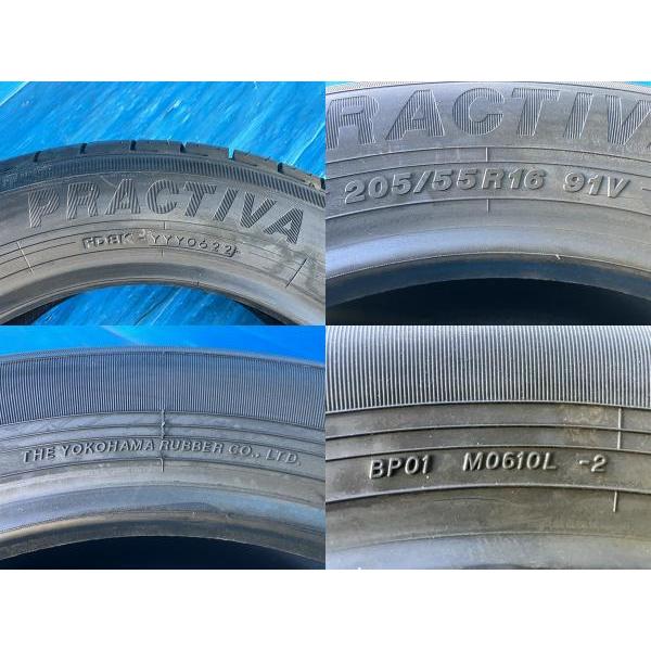 ヨコハマタイヤ ヨコハマ プラクティバ 205/55R16 BP01 2021年製 中古 4本 高槻 : タイヤショップトレッド - 通販 - Yahoo!ショッピング