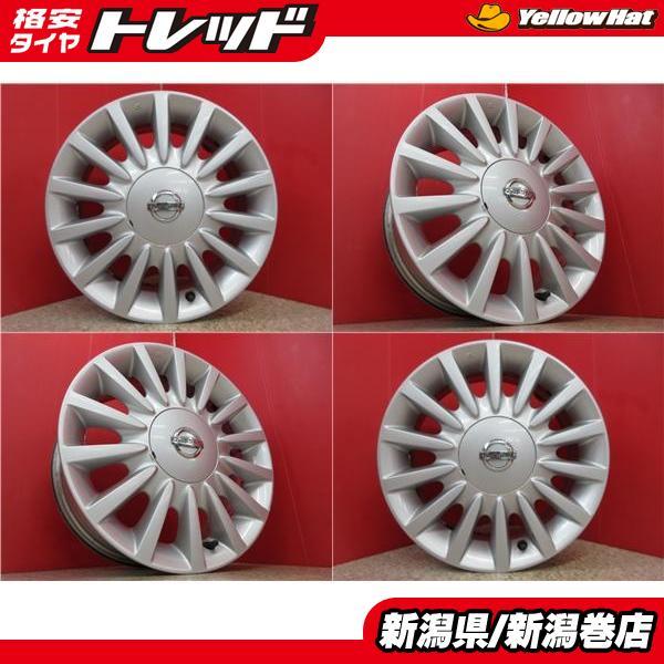 送料無料 4本 日産 ティアナ J31 純正 16inch ホイール セット 6.5J +50 5H 114.3 ハブ径 66MM NISSAN 新潟 店頭お渡しも可 : e006 ...