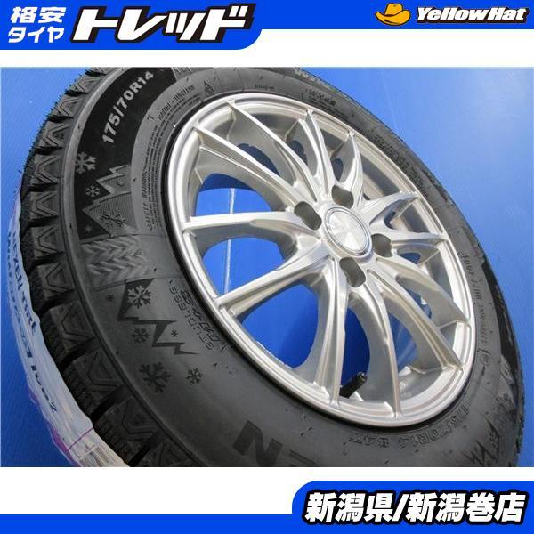 送料無料 4本 新品 ネクセン WINGUARD ice 2 175/70R14 スタッドレス タイヤ ホイール セット 冬 23年製 5 ...