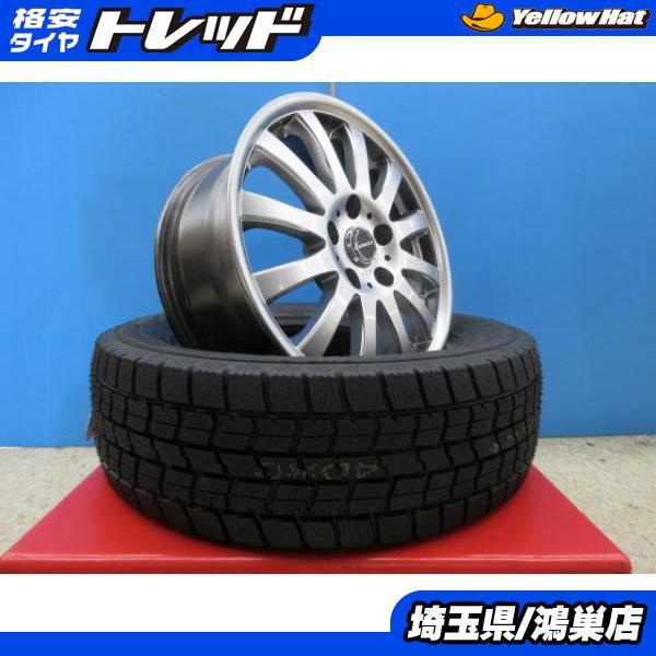 Exceeder 16x6.5J+48 5H-114.3 中古4本＆GY ICE NAVI7 205/65R16 新品4本セット ヤリスクロス 50系 エスティマ ティアナ RD系 CR-V ...