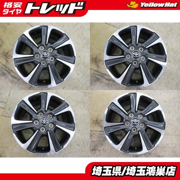 トヨタ 80系 ノア/ヴォクシー 後期純正 16x6J+50 5H-114.3 中古4本セット 70系 エスクァイア 冬用 流用にも 鴻巣 : e009-00069841 : タイヤショップ ...