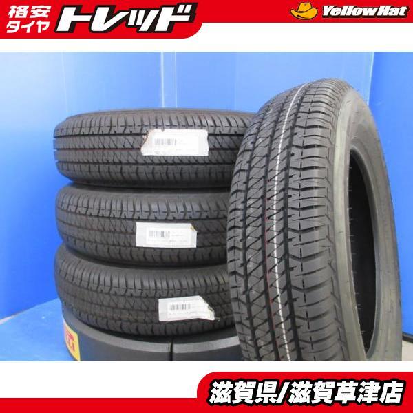 BRIDGESTONE 4本 ジムニー バリ山 中古 夏用 サマー 夏タイヤ ブリヂストン デューラー 175/80R16 91S 175 ...