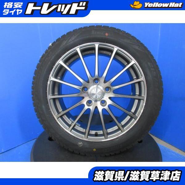 VN5 VM4 レヴォーグ 4本 17インチ5H 5穴 PCD 114.3 23年製 新品 ピレリ 215/50R17 スタッドレス 冬用 冬タイヤアルミホイールセット : e011 ...