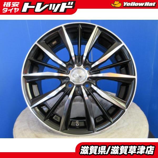 4本 E13 ノート アクア ヤリス ライズ ロッキー 16インチ ブラポリ 黒 WEDS LEONIS レオニスVX アルミホイール 4穴 4H pcd100 単品 : e011 ...