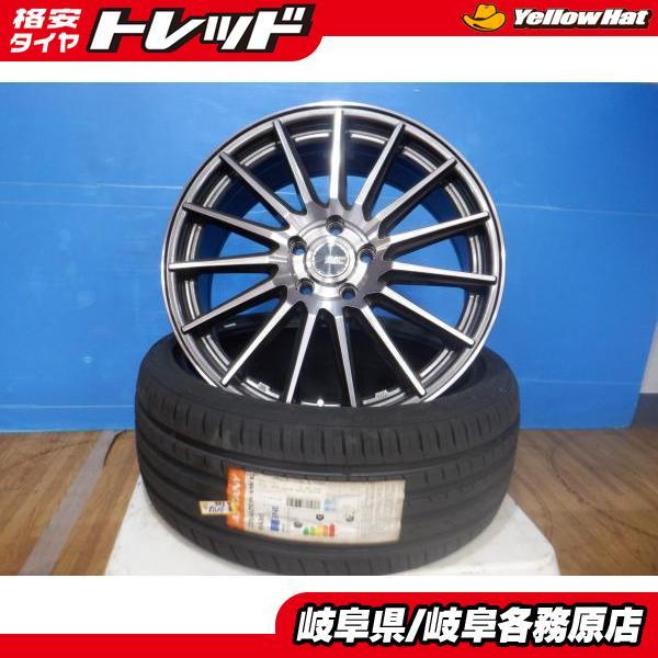 (処分市)(新品4本セット)225/40R19 STEINER FORCED SF-X 19x7.5J+55 5H114.3 + 輸入タイヤ ...