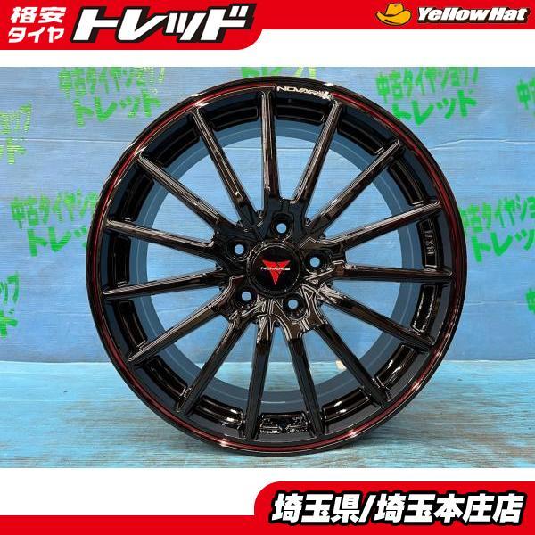 ヴォクシー ノア CR-V 18インチ アルミホイール 4本セット【送料無料】ウェッズ ノヴァリス ローグ SO 7.0J +53 5H 114.3 : タイヤショップトレッド - 通販 ...