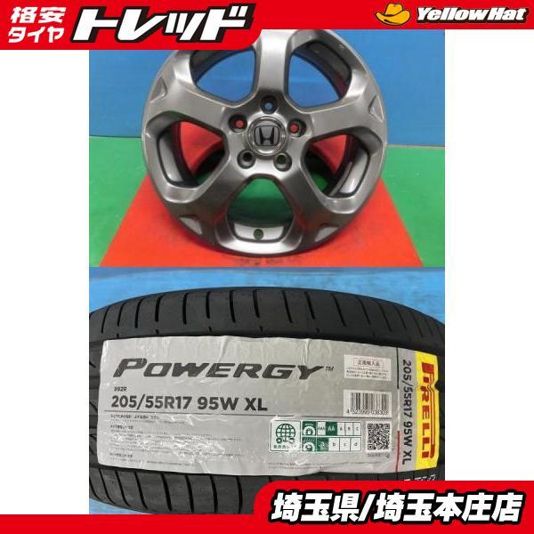 PIRELLI 送料無料 4本 夏タイヤホイールセット ホンダ ストリーム RSZ 純正 17インチ 7.0j +55 5H114.3 ピレリ ...