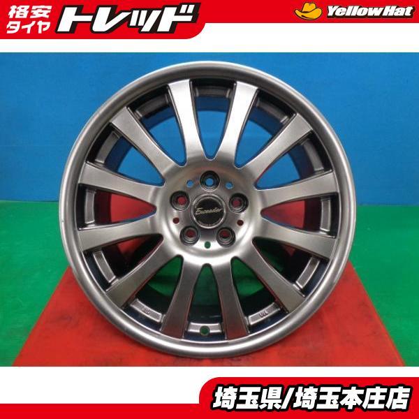 86 ウィッシュ プリウス BRZ インプレッサG4 XV スポーツ フォレスター 中古 社外 アルミホイール 17インチ 7.0J +50 5H100 4本セット 庄 : タイヤショップ ...