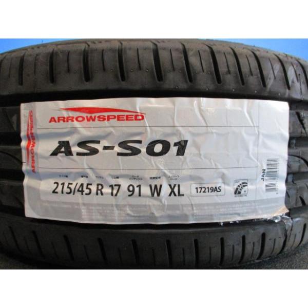 4本 215/45R17 新品タイヤ AS-S01 中古ホイール weds VELVA 17インチ オーリス ヴォクシー アテンザ ブレビス レグナム クレスタ 菰野 : タイヤショップ ...