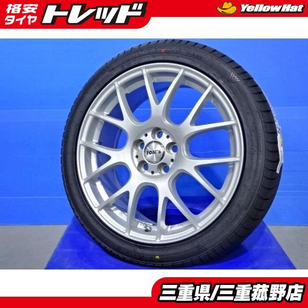 TOM'S 17インチ 86 プリウス 菰野 トムス TM05 7J +48 5H100 215/45R17 ウィンラン レクサス CT ...