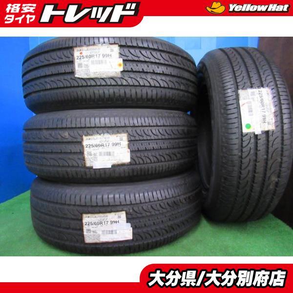 ヨコハマタイヤ 在庫処分 【送料無料】 4本セット価格 225/60R17 99H ヨコハマ GEOLANDAR ジオランダー SUV ...