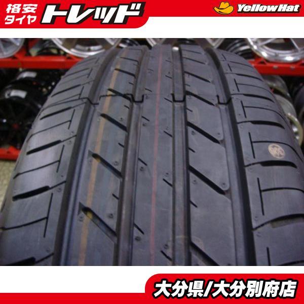 BRIDGESTONE（ブリヂストン） 在庫処分ブリヂストン エコピア EP150 195 60R 16 ist ウィッシュ シルフィ セレナ ...