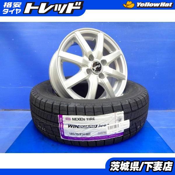 E12 ノート NOTE 中古 シビラ 14インチ 5.5J +40 新品 ネクセン WINGUARD ICE 185/70R14 セット NEXEN スタッドレス 日産 epower ...