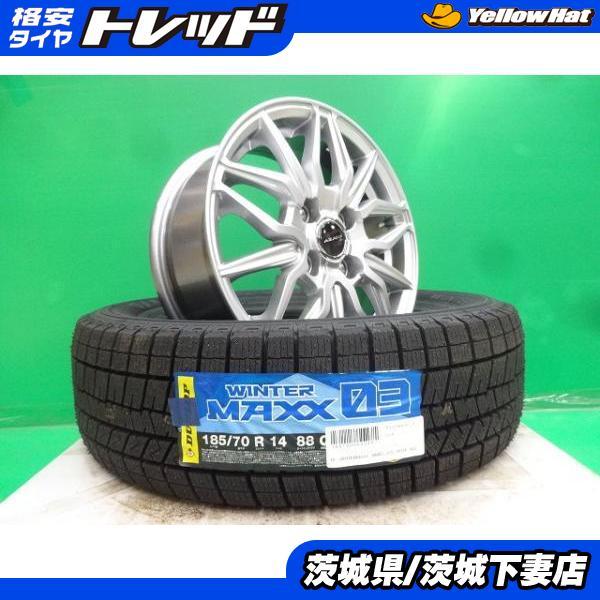 DUNLOP（ダンロップ） E12 ノート NOTE epower 新品 AZANE 14インチ 5.5J +42 4H100 WM03 185/70R14 スタッドレス 国産 日本製 日産 ...
